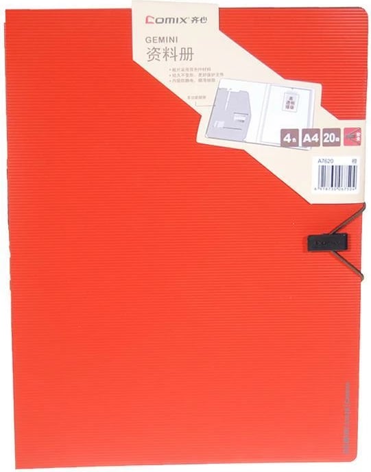 Dosje Comix Suppl 20 fletë A4, Portokalli | NXT-200003120