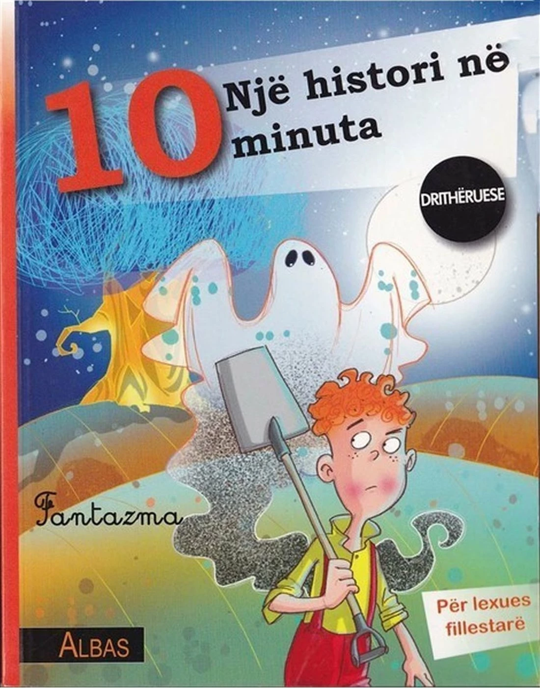 Fantazma - Francesca Lazzarato | DUK-200003903