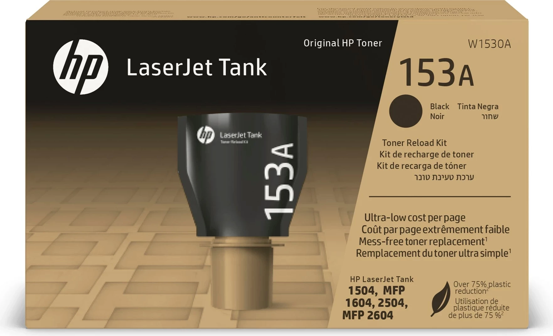 Toner HP 153A për LaserJet Tank, i zi | foleja