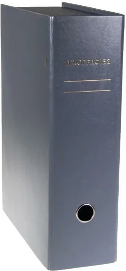 Kuti e fortë Next për dosje, lëkurë sintetike, Gri | NXT-200000615