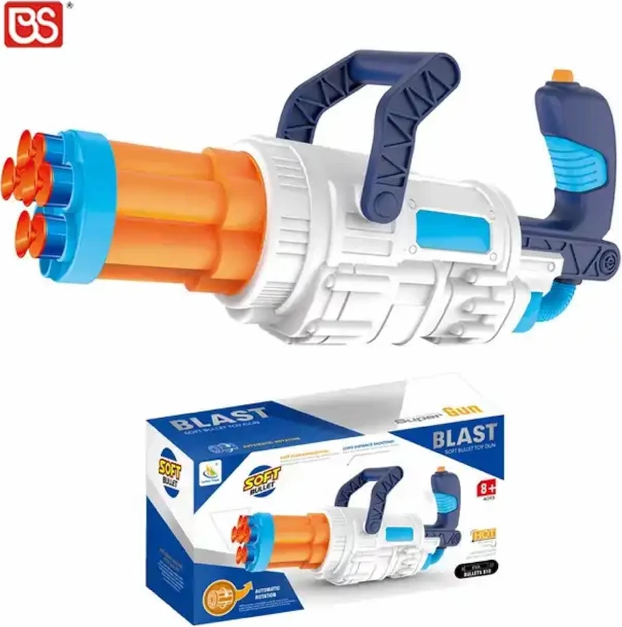 Lodër Për Fëmijë | MTC-200000073