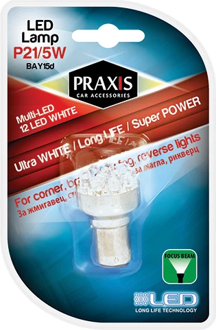 Drita LED 21/5w 54013 | AUM-200000692